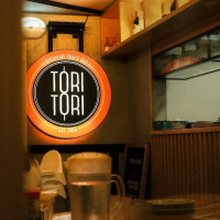 Tori Tori Kushiyaki Snack Bar Menu - Indulge in Flavorful Japanese Delights